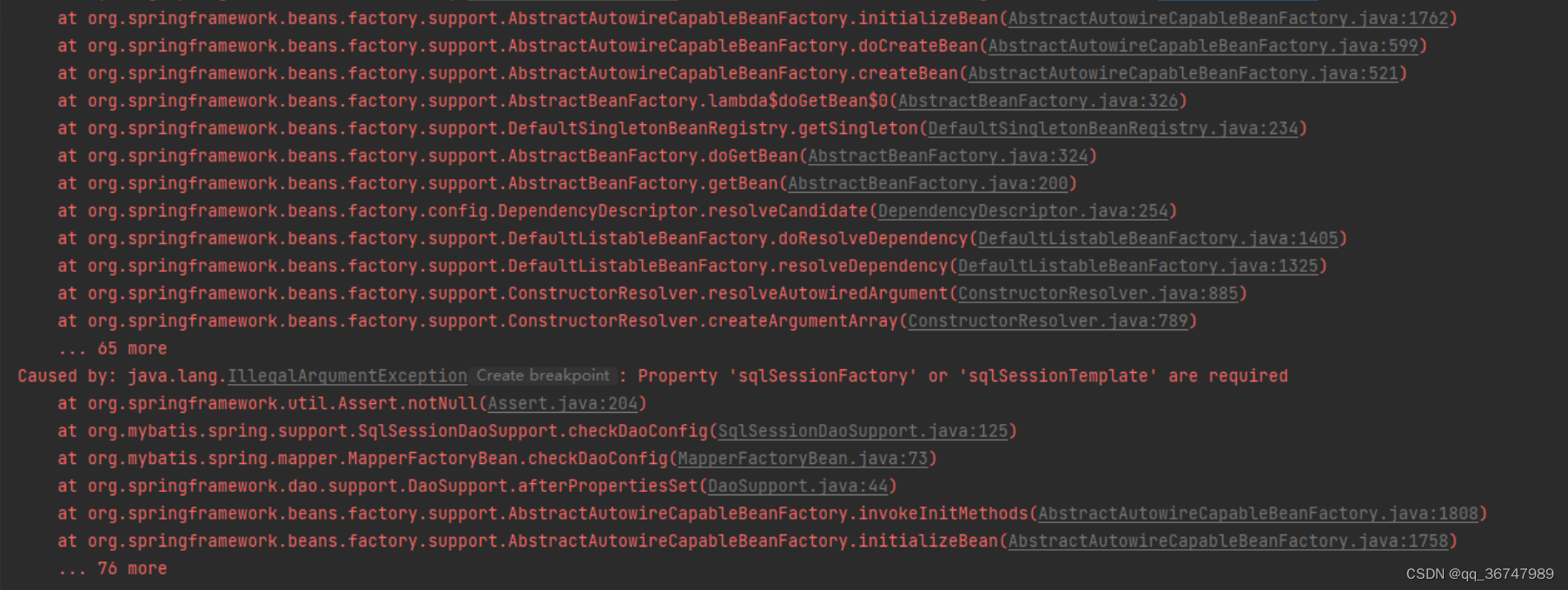 使用单测springboottest报错caused By Java Lang Illegalstateexception Property