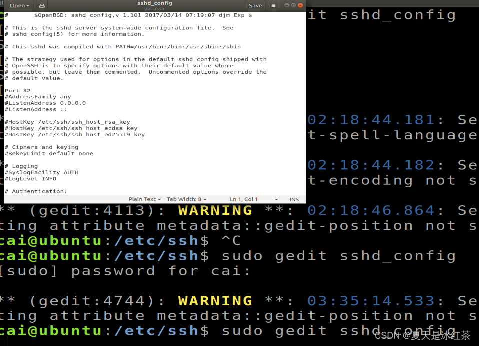 VM+Ubuntu+Xshell+Xftp安装教程_ubuntu xftp-CSDN博客