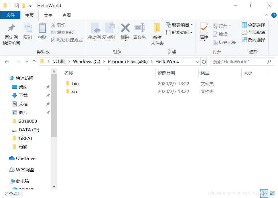 CMake(三)-helloworld_cmake 的helloworld-CSDN博客