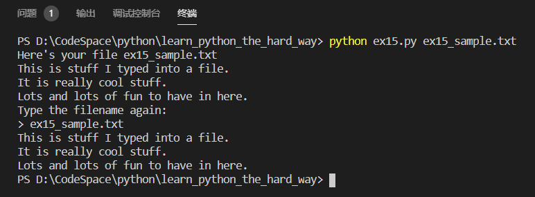 笨办法学python3 pdf百度云,笨办法学python3进阶篇pdf_笨办法学python 3 进阶篇 pdf-CSDN博客