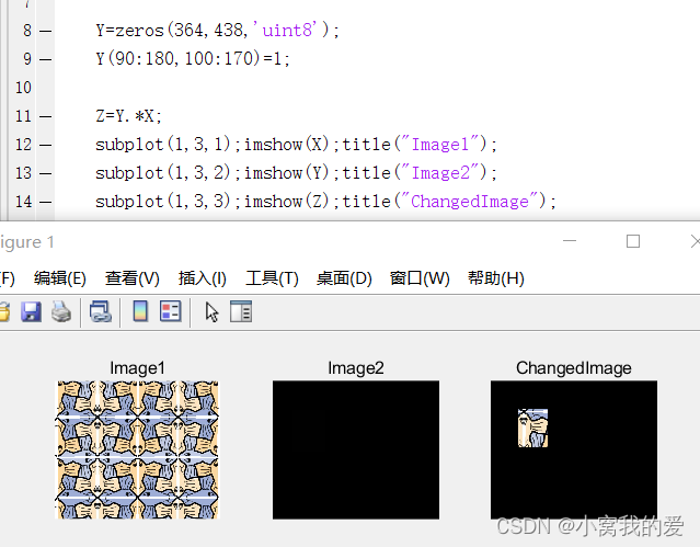 【数字图像处理技术matlab】各类图像算术运算and几何运算数字图像处理与分析用matlab进行基本运算 Csdn博客