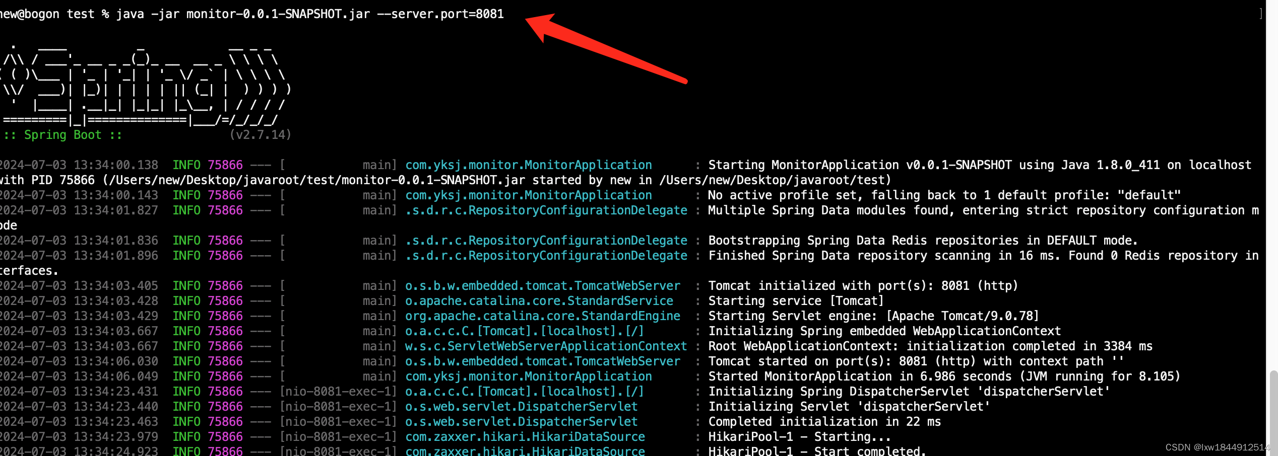 sprint boot 初始-CSDN博客