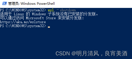 RestCloud-新一代(智能)全域数据集成平台-CSDN博客