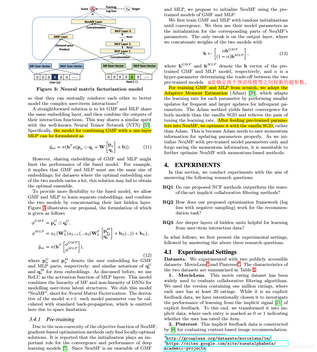 《Neural Collaborative Filtering》NCF模型的理解以及python代码_mlp gmf-CSDN博客