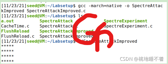 从入门到入土：[SEED-Lab]-幽灵攻击|Spectre Attack Lab|详细说明|实验步骤|实验截图_seedubuntu20.04中的xxs攻击实验-CSDN博客