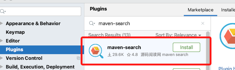 IDEA常用插件之类Jar包搜索Maven Search_idea搜索jar包-CSDN博客
