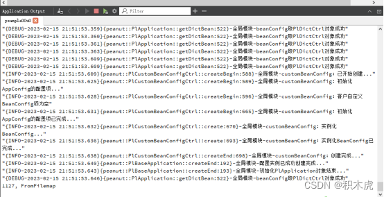 00u-01-project-建立项目基本开发环境（二）创建启动及销毁一个peanutlib项目_对project软件进行启动,并展示启动界面csdn-CSDN博客