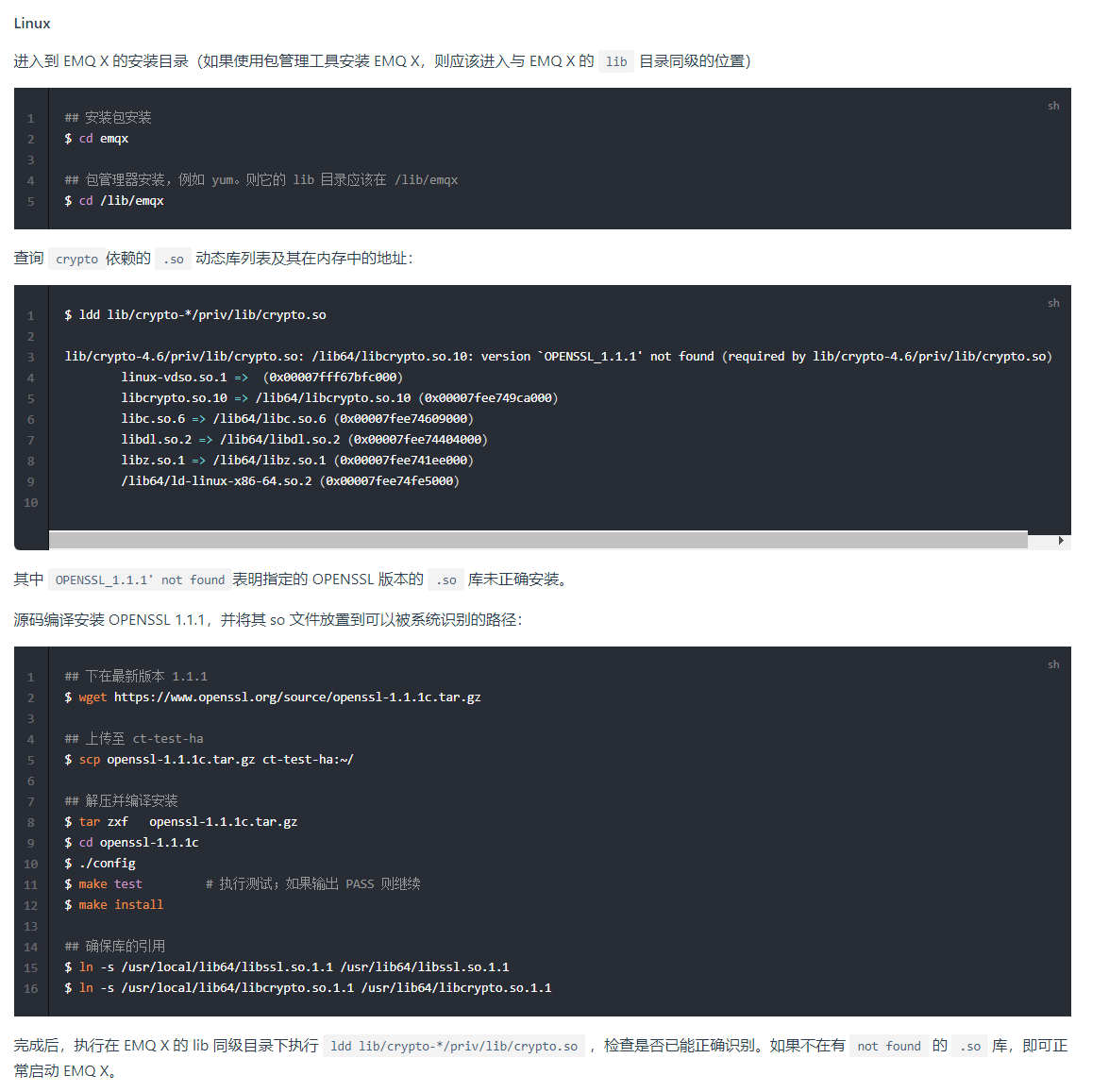 CentOS7 搭建EMQ X 服务_centos emqx-CSDN博客