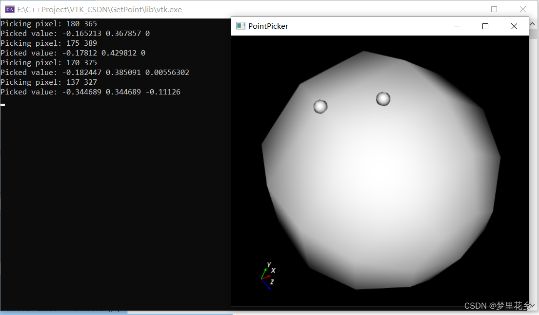VS2022联合Qt5开发学习11（QT5.12.3联合VTK在VS2022上开发医学图像项目5——qvtkWidget上显示STL三维图像并取点）_qvtk 设计 仿真 界面-CSDN博客