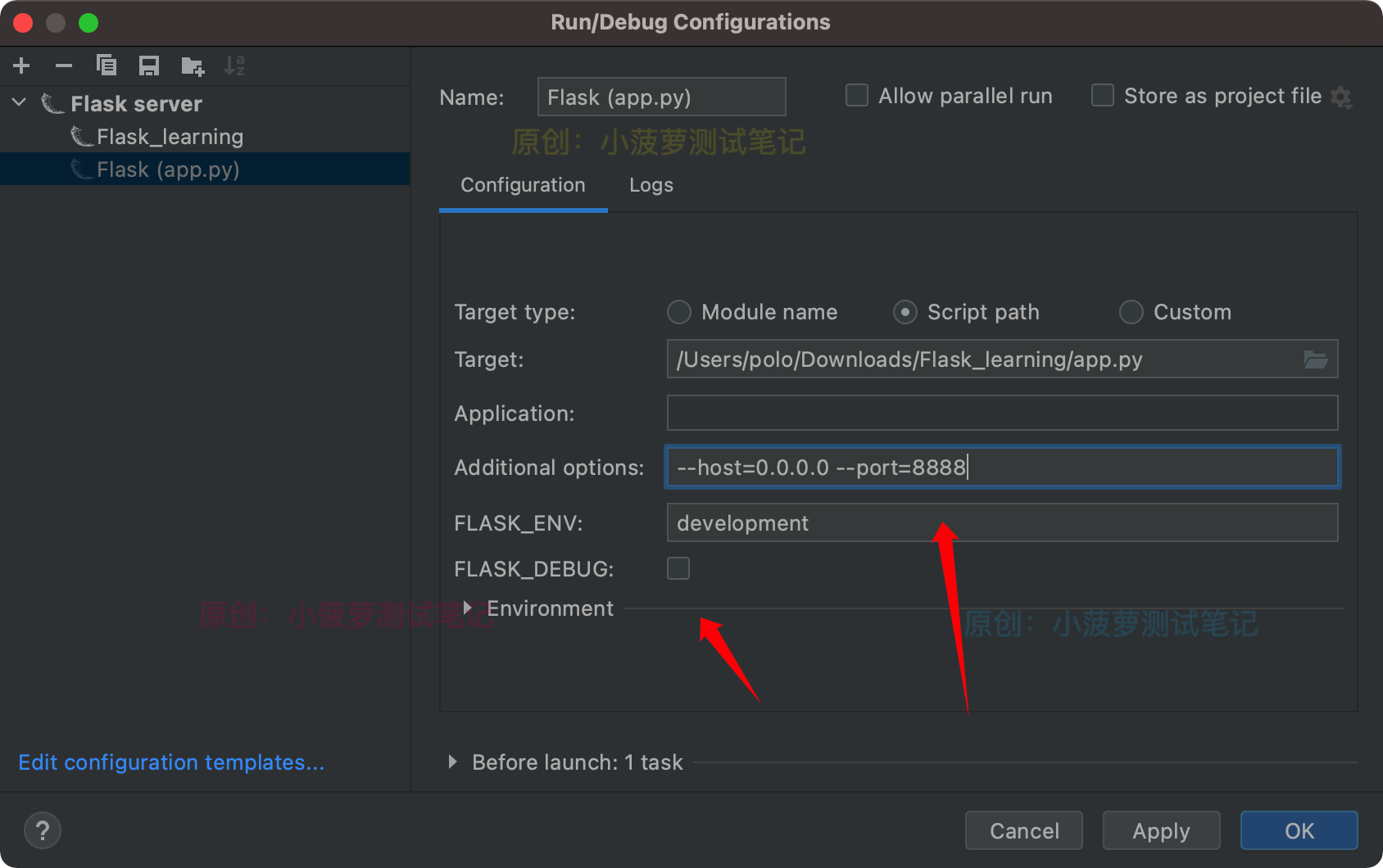 Flask - 解决 app.run() 添加 host、port、debug 参数后运行不生效的问题-CSDN博客