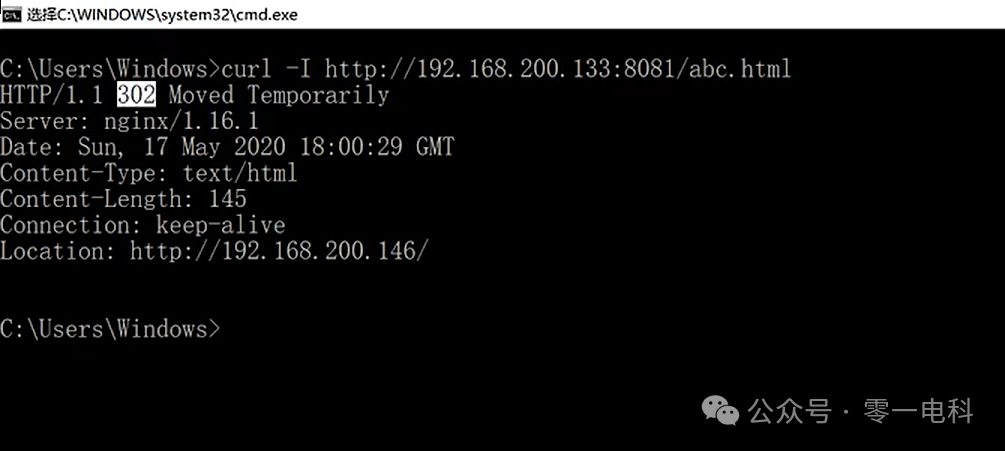 Nginx反向代理之proxy_redirect指令_nginx redirect-CSDN博客