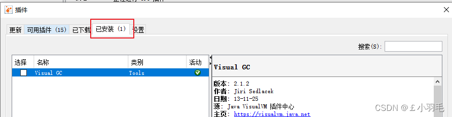 JVisualVM、Visual GC_visualgc-CSDN博客