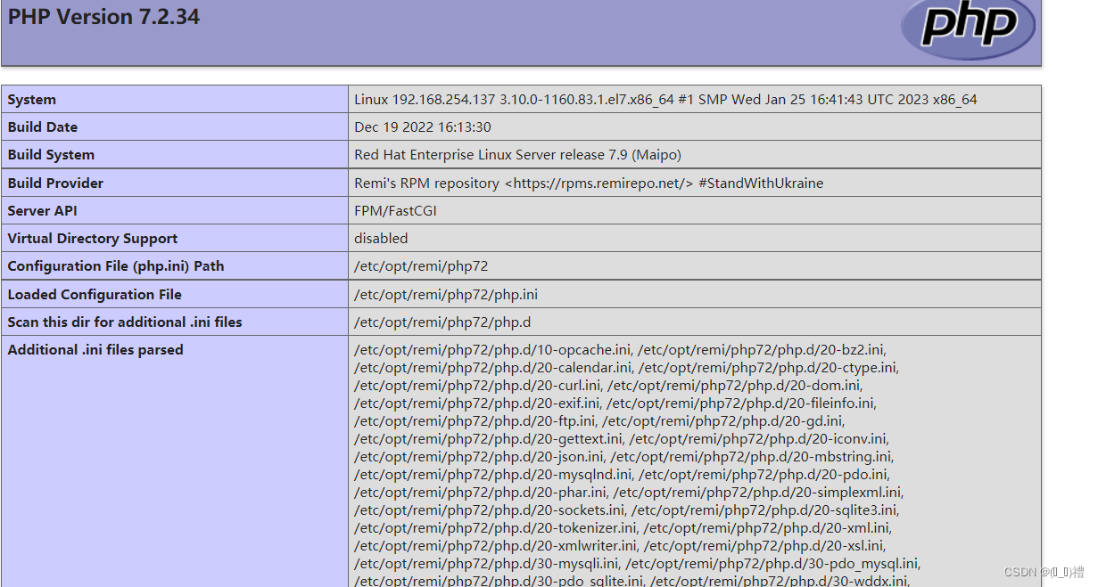 Linux环境下Nginx+PHP7.2+FPM+MySQL安装与配置指南-CSDN博客