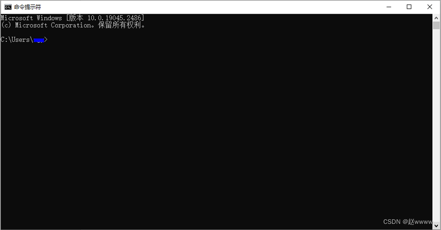 Cmd指令连接mysql数据库,以及创建数据库与表cmd连接mysql Csdn博客