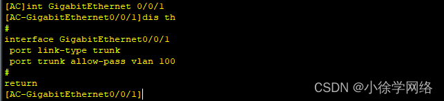 华为无线网络配置详解：从AP到VAP的全面指南,-CSDN博客