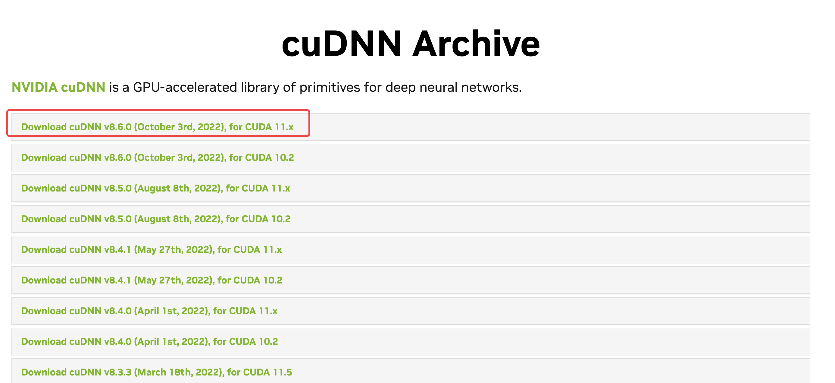 一文详解GCC7、CUDA 11.2、CUDNN部署_cuda11与gcc版本对应-CSDN博客