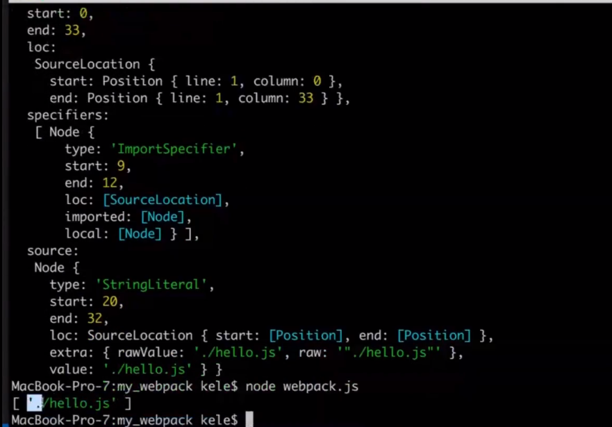 前端学习笔记202308学习笔记第七十六天-webpack源码分析4-CSDN博客