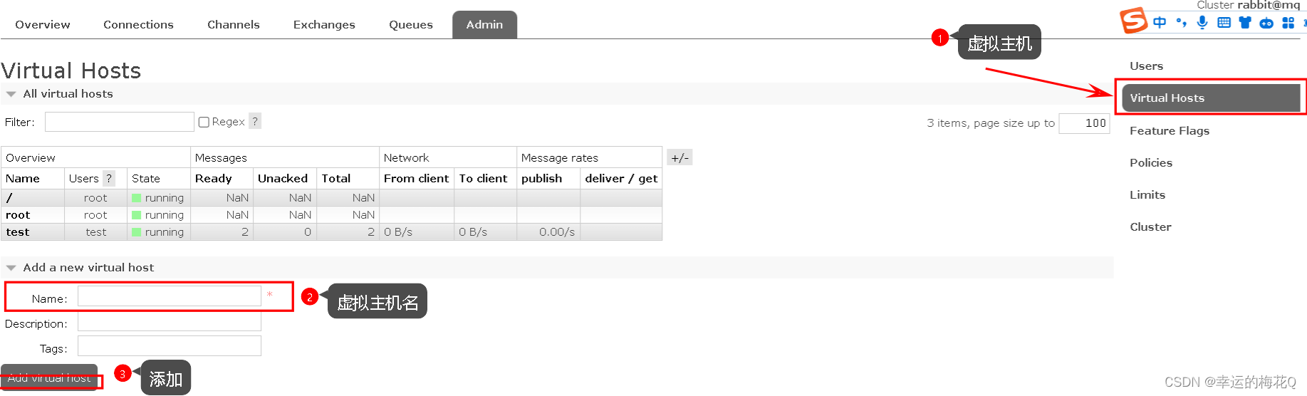 在Idea上实践RabbitMQ(一)_idea配置java rabbitmq-CSDN博客