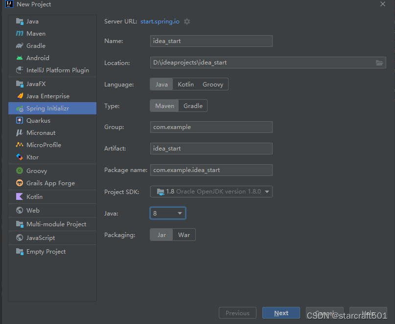 Spring boot项目配置_springboot项目配置-CSDN博客