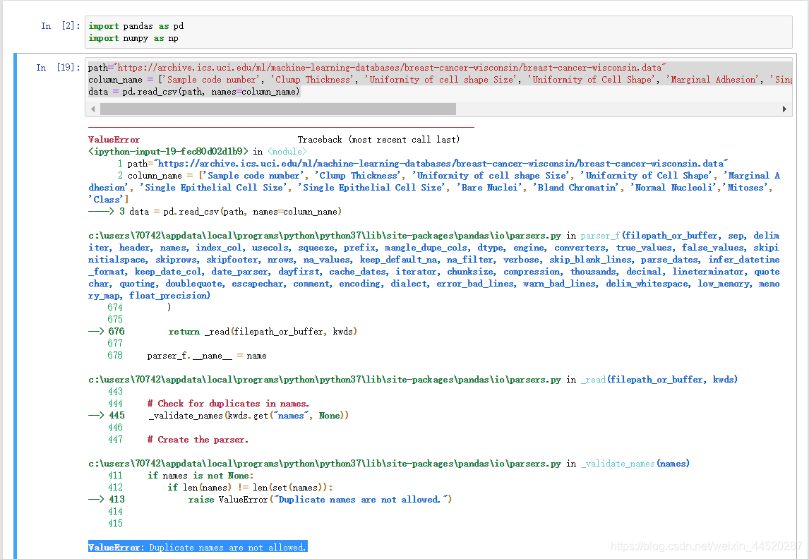 Jupyter 中 Valueerror Duplicate Names Are Not Allowed的问题解决 Csdn博客