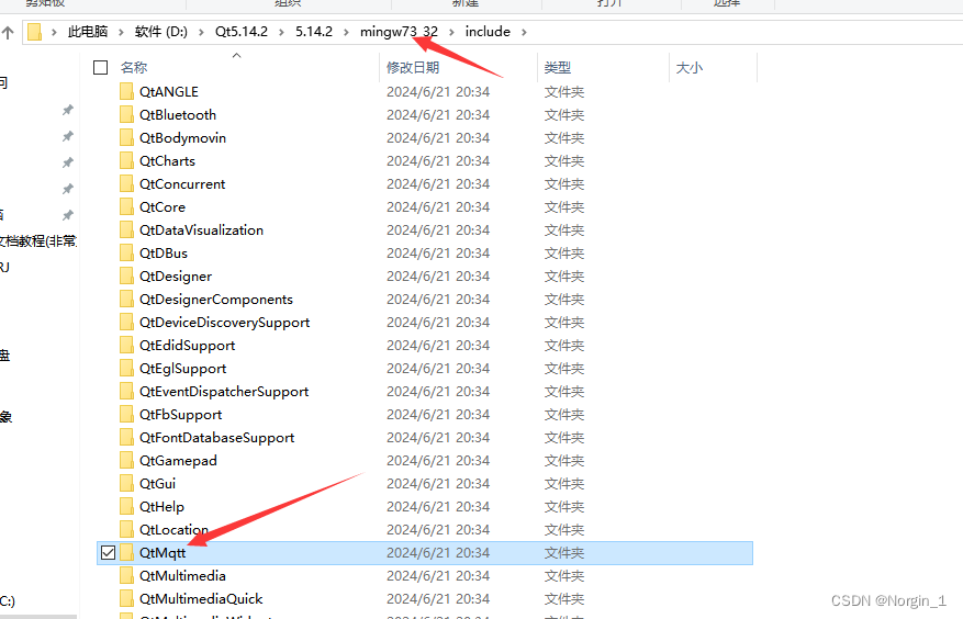 在qt5 14 2上移植mqtt库 Qtmqtt库移植 Csdn博客