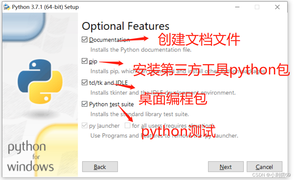 Python与pycharm-----windows安装与运行_windows 安装pycharm 运行python-CSDN博客