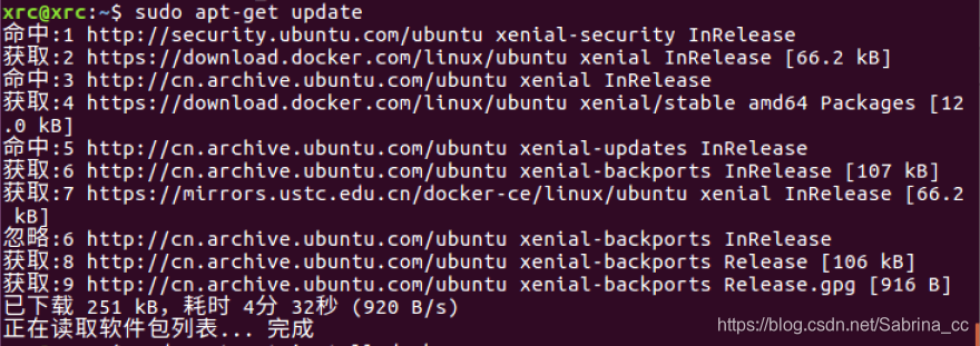 Ubuntu安装Docker全记录及错误问题解决_ubuntu安装docker run hello-world无法连接仓库-CSDN博客