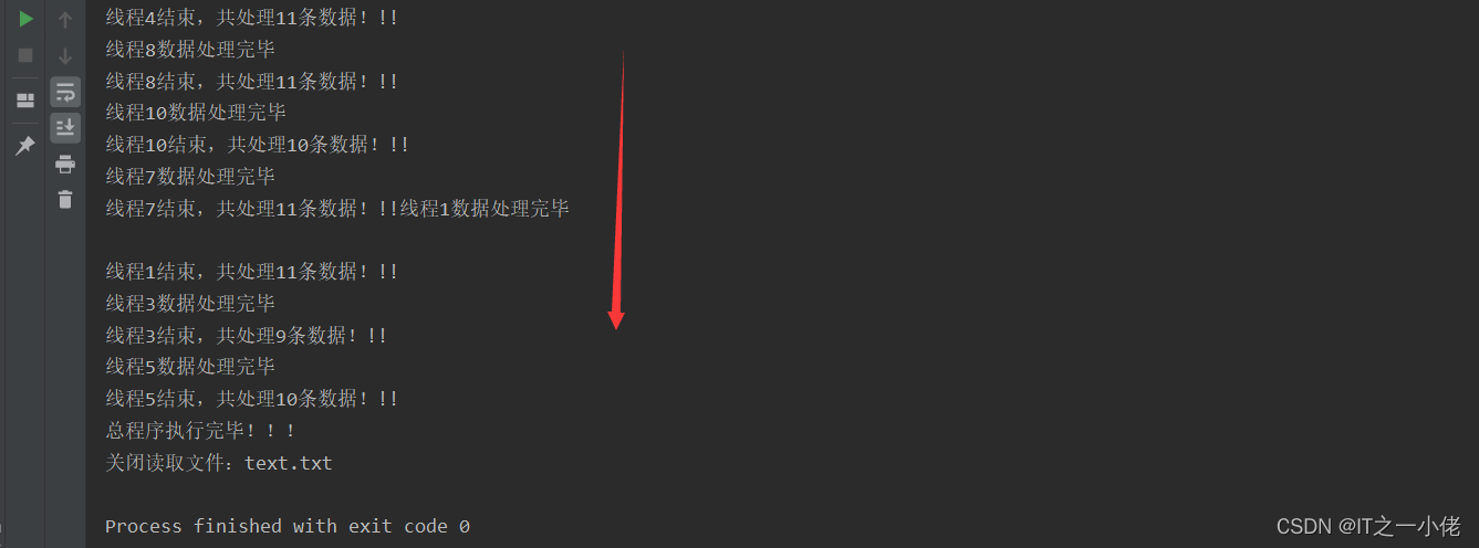 Python使用多线程读写数据到文件2python多线程获取文件信息 Csdn博客
