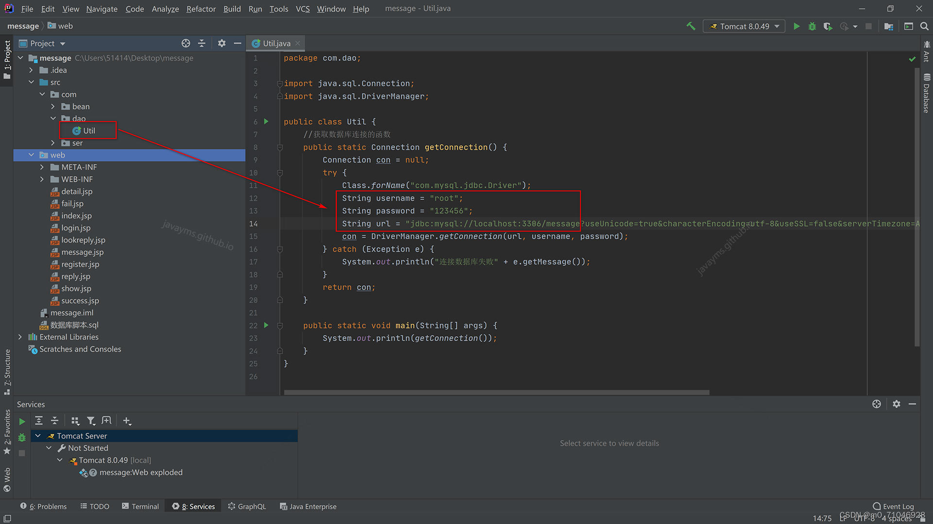 基于javaweb+mysql的jsp+servlet简单留言板(java+jsp+servlet+javabean+mysql+tomcat)_javaweb留言板-CSDN博客