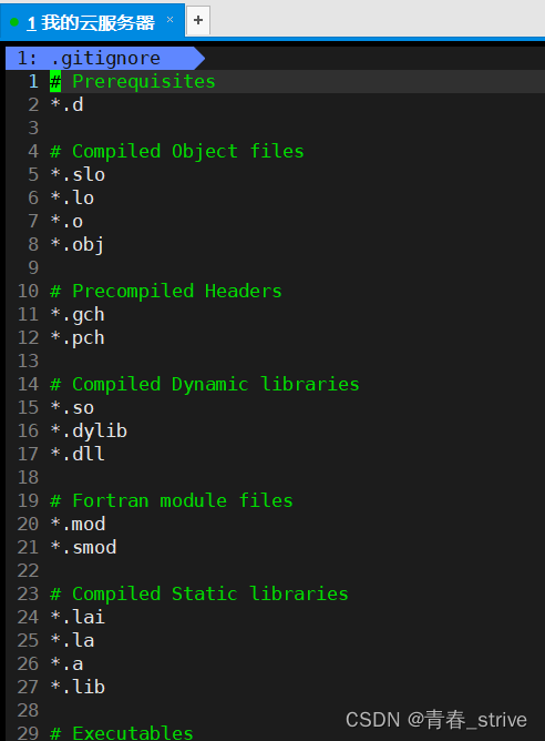 Linux之yum/git的使用_yum git-CSDN博客
