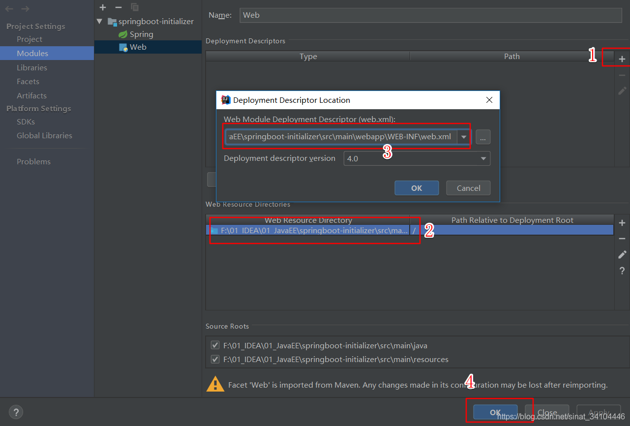 （详细图示）idea Initializer使用2 创建springboot的web环境idea Initialization Web项目 Csdn博客