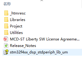 STM32F407新建工程_stm32f407pack包-CSDN博客