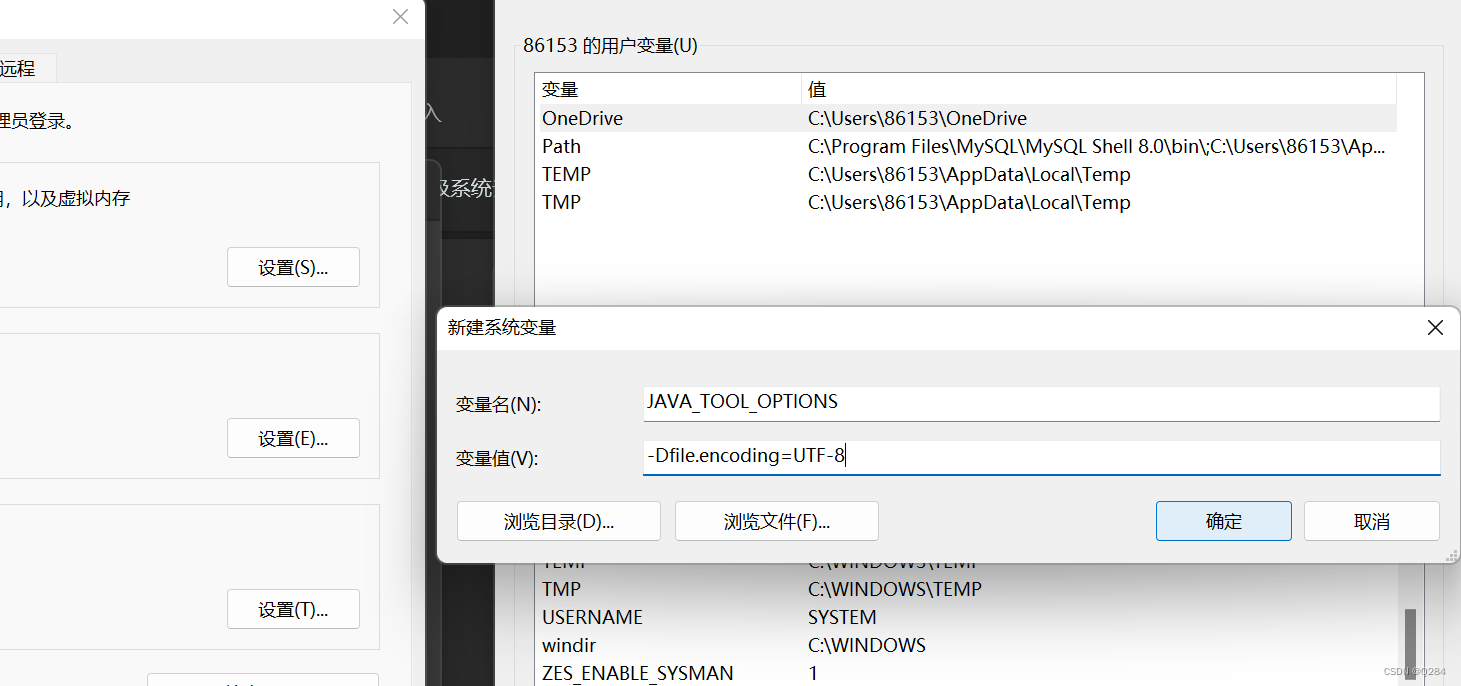 Java 错误: 编码GBK的不可映射字符_错误: 编码 gbk 的不可映射字符 (0xa2)-CSDN博客