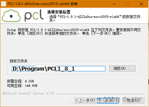 VS2015配置PCL库(VS2015+PCL1.8.1)_vs2015运行库-CSDN博客