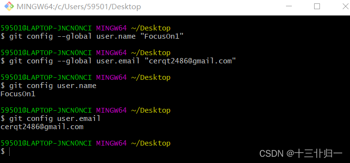 git配置_gitconfig设置access token-CSDN博客