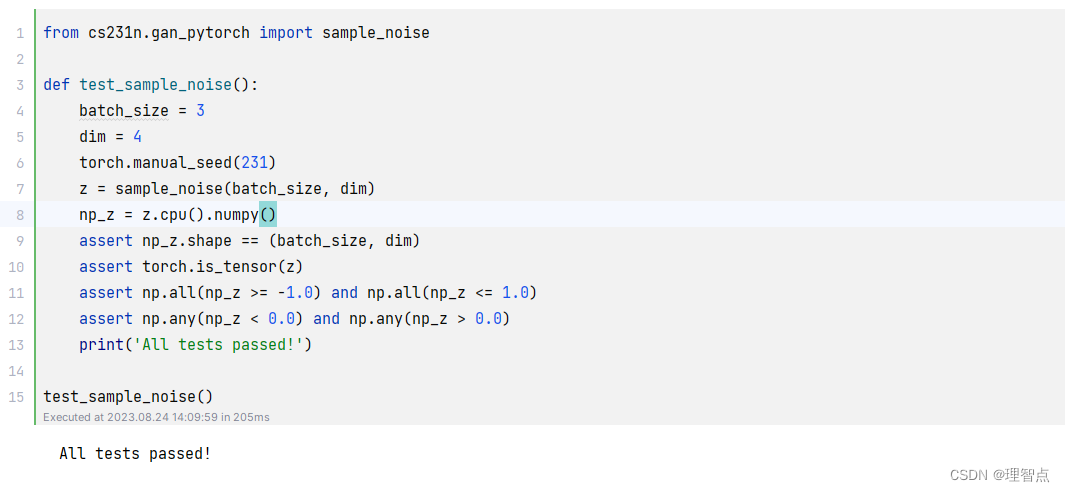 cs231n assignment3 q4 Generative Adversarial Networks_cs231n generative adversarial networks-CSDN博客