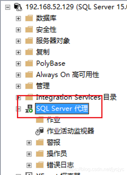 sqlserver2019+centos7.7的rpm方式安装_sqlserver那个一个rpm包比较好-CSDN博客