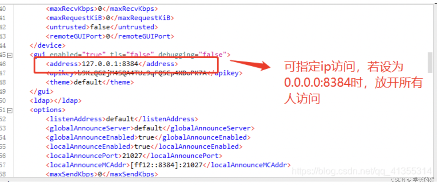 syncthing 多设备同步_syncthing logseq-CSDN博客