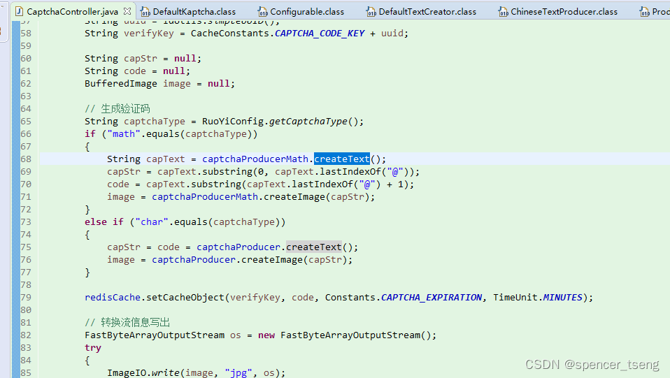 kaptcha-2.3.2.jar-CSDN博客