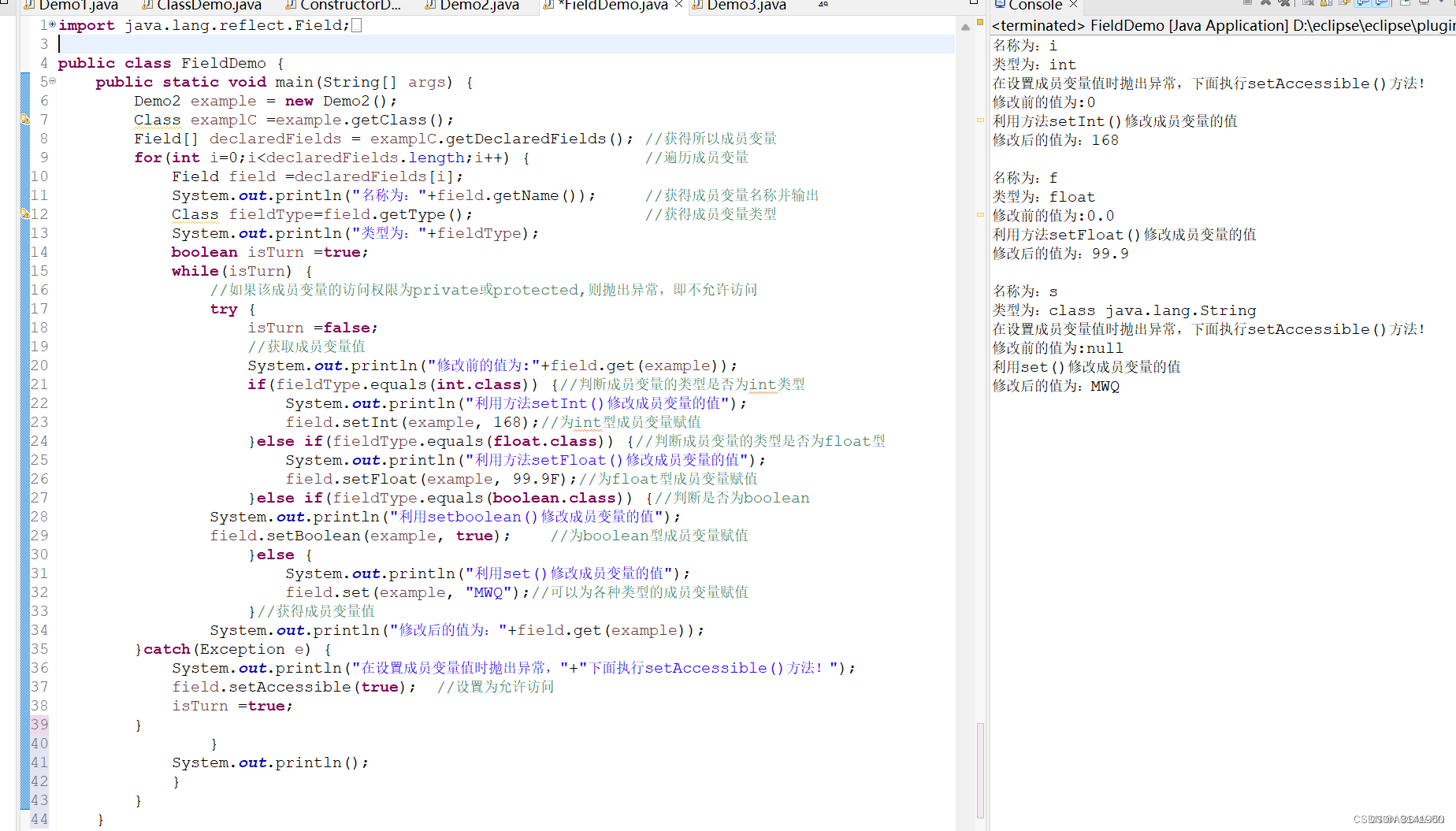 Java反射：动态编程与Annotation功能详解-CSDN博客