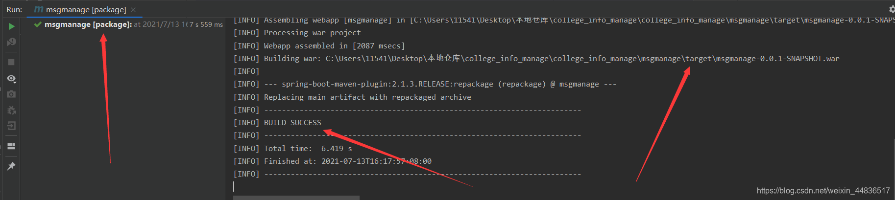 如何将Springboot+mybatis的项目打成war包_mybatis-spring-boot maven 打war包-CSDN博客