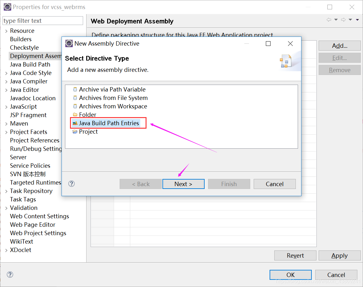 tomcat启动报错Error configuring application listener of class org ...