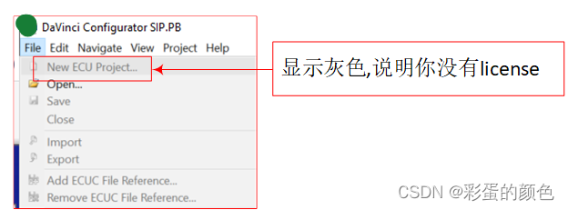 RH850从0搭建Autosar开发环境【1】- 如何创建Davinci Configurator配置工程-CSDN博客
