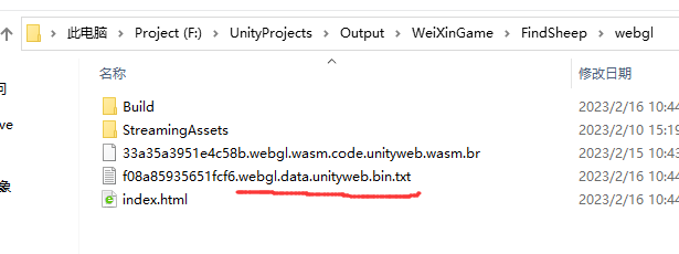 Unity微信小游戏资源下载失败问题_loadtype= cdn 下载资源包失败: statuscode= false , network-CSDN博客