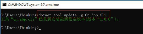 ABP vNEXT-1安装ABP 官方提供的CLI工具_安装 abp cli 慢-CSDN博客