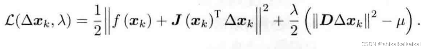 视觉slam十四讲ch6非线性优化（包含实践部分）_slam ch6-CSDN博客