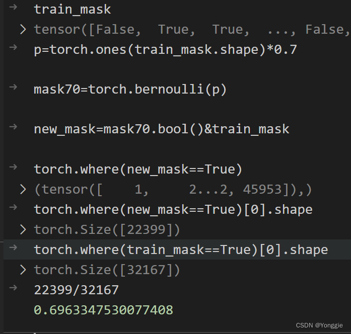 【torch】如何把给定mask按比例选取再次划分mask？_按概率生成mask-CSDN博客