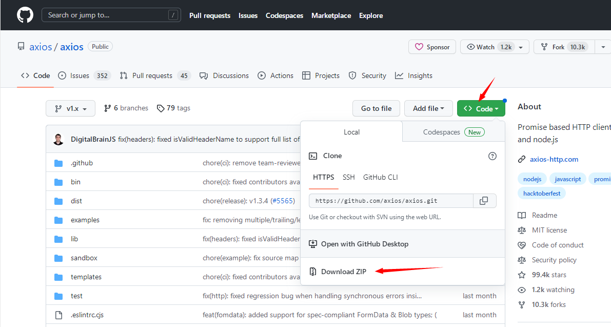 如何下载jquery.js，axios.js，vue.js_axios.js下载-CSDN博客