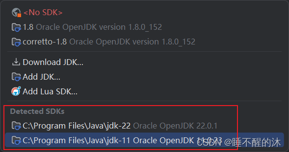 不需要下载第三方软件，本机一键切换Java的jdk版本,同时安装多个版本，一键切换JDK_如何切换java 版本-CSDN博客