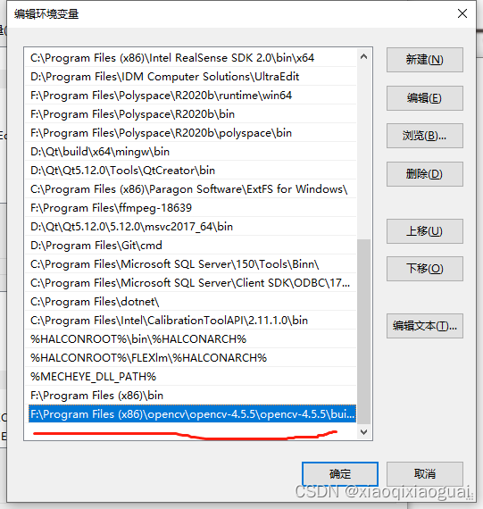 Windows+vs2022+cmake+opencv455_cmake 安装 opencv4.5.5-CSDN博客